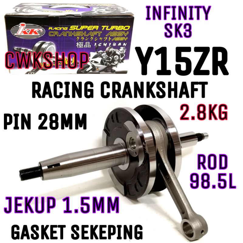 Y15ZR RACING CRANKSHAFT JETUP 1.5MM/ROD 98.5L -IKK（JET TIPU）SK2 | Shopee Malaysia