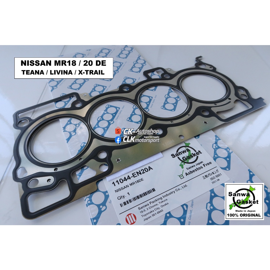 SANWA Japan Metal Head Gasket OEM P/N 11044-EN20A Nissan Serena X-Trail ...