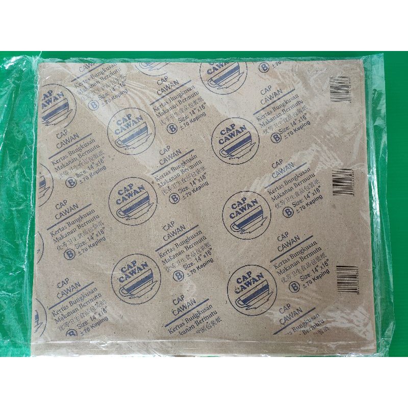 CAP CAWAN Hawker Brown Paper Wrap / Kertas Bungkus Nasi / Nasi Lemak ...