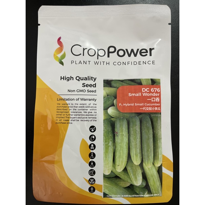 CROP POWER DC676 小黄瓜 timun ulam small cucumber 20GRAM | Shopee Malaysia