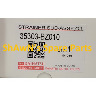 OEM Auto Filter Kit Set Perodua Myvi Lagi Best ICON 2014-2017 / Axia ...