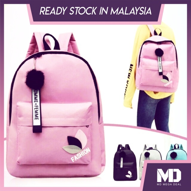 《Mega Deal》Korean Style School Backpack Beg Backpack Sekolah Bag Casual ...