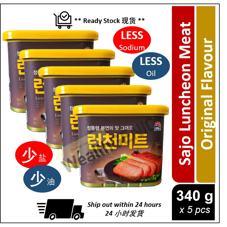5 pcs 🇰🇷 Korea 【SAJO】 Luncheon Meat ** 5罐 🇰🇷 韩国 【三祖】 午餐肉 | Shopee Malaysia