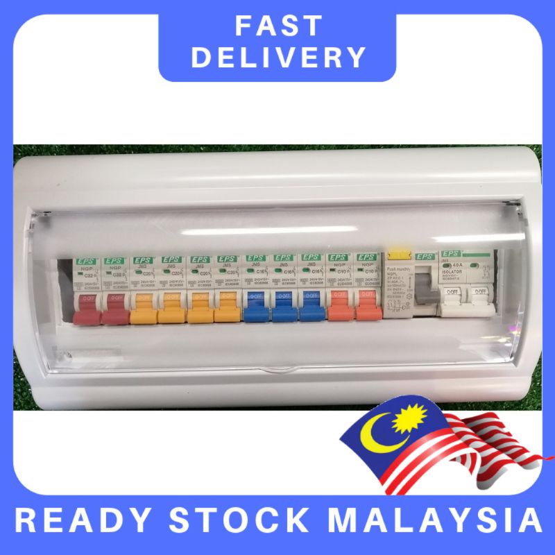 READY STOCK】 12-16WAY PVC DB BOX/ MCB BOX FULL SET COMPLETE WITH MAIN ...