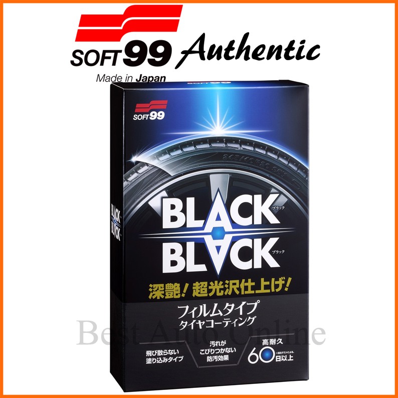 Soft 99 Black Black -Car Tire Coating (Original Soft99 Made In Japan ...