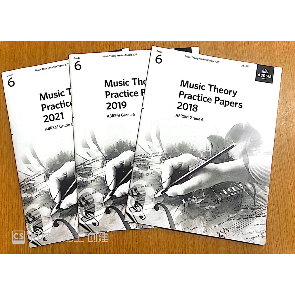 ABRSM MUSIC THEORY PAPERS ( Grade 6) | Shopee Malaysia