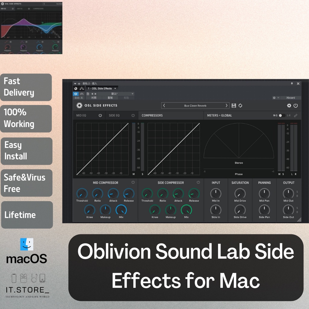 Oblivion Sound Lab Side Effects v1.1.2 For Mac Lifetime for Intel and M1 Chip Apple Silicone ...