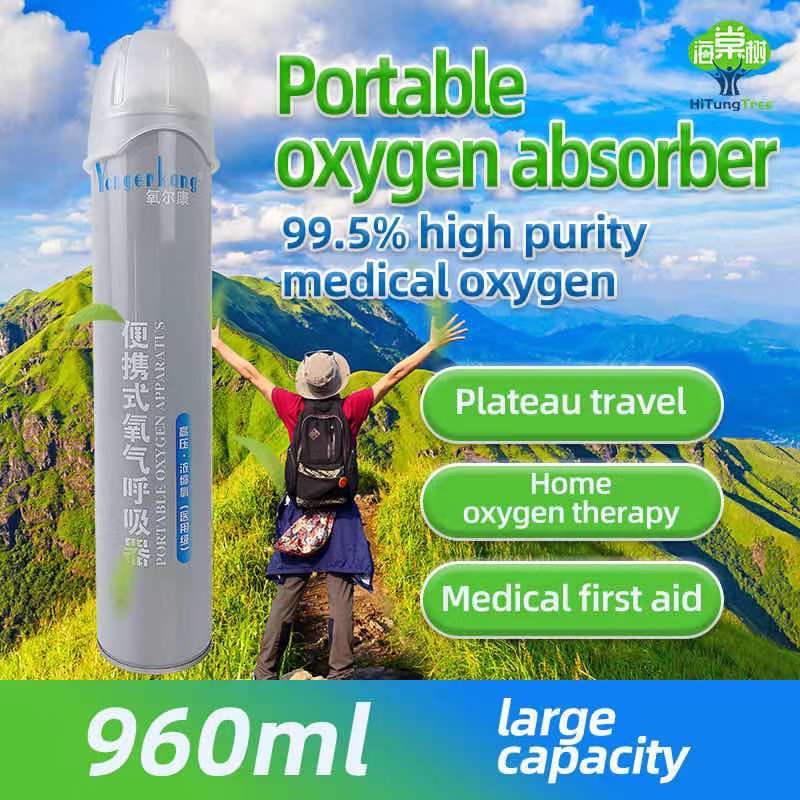 Portable Oxygen Inhaler 99.5% oxygen 960ml Oxygen Tank/Botol Pernafasan ...