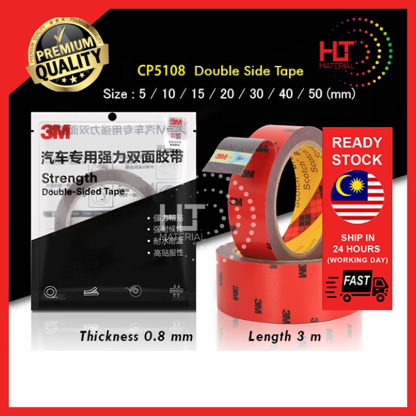 3M CP5108 Acrylic Double Sided Foam Tape Waterproof Mounting Tape Super Strong Exterior Double ...