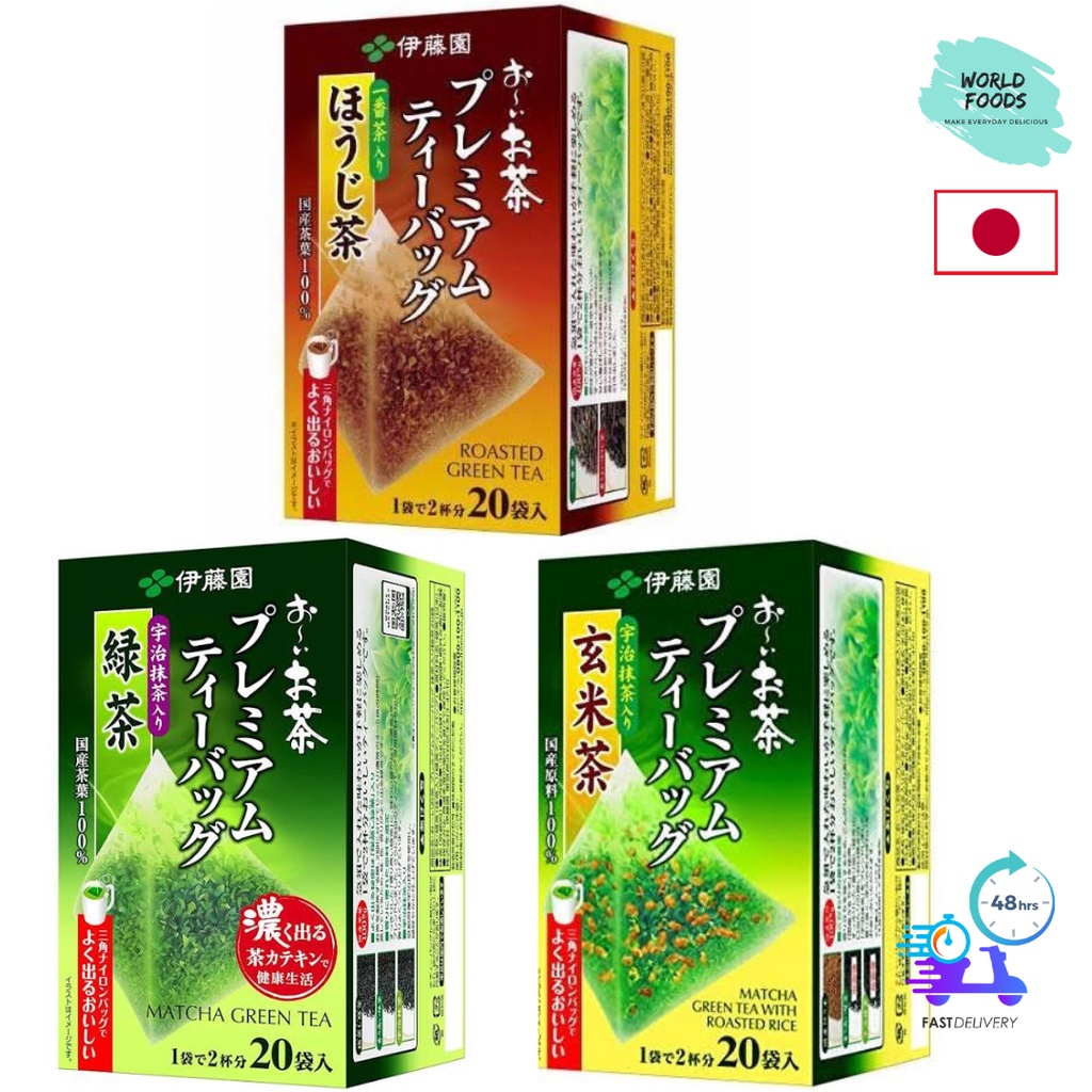 Itoen Premium Matcha Green Tea / Genmaicha with Roasted Rice / Hoji Cha ...