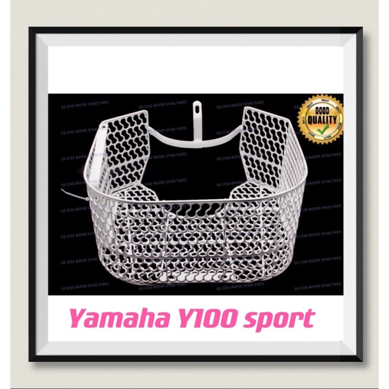 YAMAHA Y100 SPORT100 YAMAHA100 BASKET 88 BAKUL BESI KACANG 88 ( WHITE ) | Shopee Malaysia
