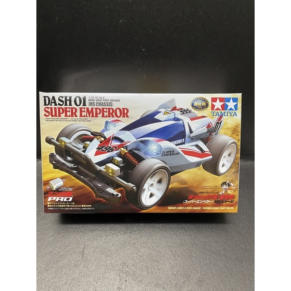 TAMIYA MINI 4WD DASH 01 SUPER EMPEROR ( MS CHASSIS ) DASH YANKURO ...