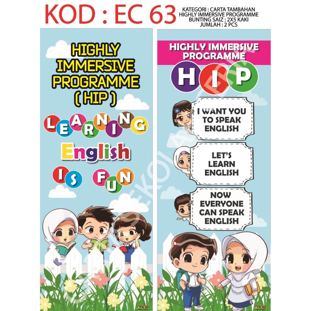 Poster Bunting HIP 2pcs Highly Immersive Programme | Shopee Malaysia