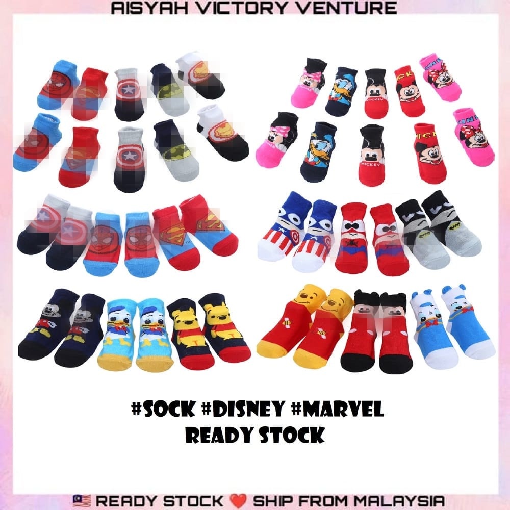 Set 3&5 Pairs Baby Boy Sock Girl Stokin Baby Kids Socks Cute Footwear ...