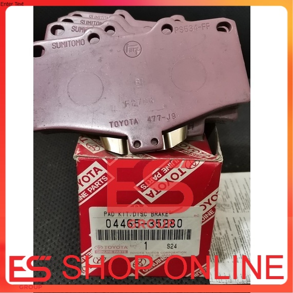 Toyota [FRONT] Brake Pads SET (04465-35280) - For Land Cruiser Prado ...