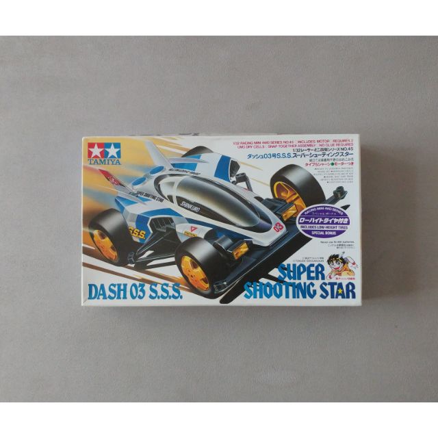 Tamiya 18045 Dash-03 S.S.S. Super Shooting Star | Shopee Malaysia