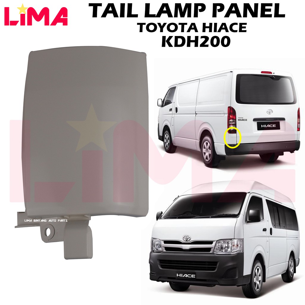 TOYOTA HIACE KDH200 REAR TAIL LAMP COVER , TAIL LAMP LOWER GARNISH ...