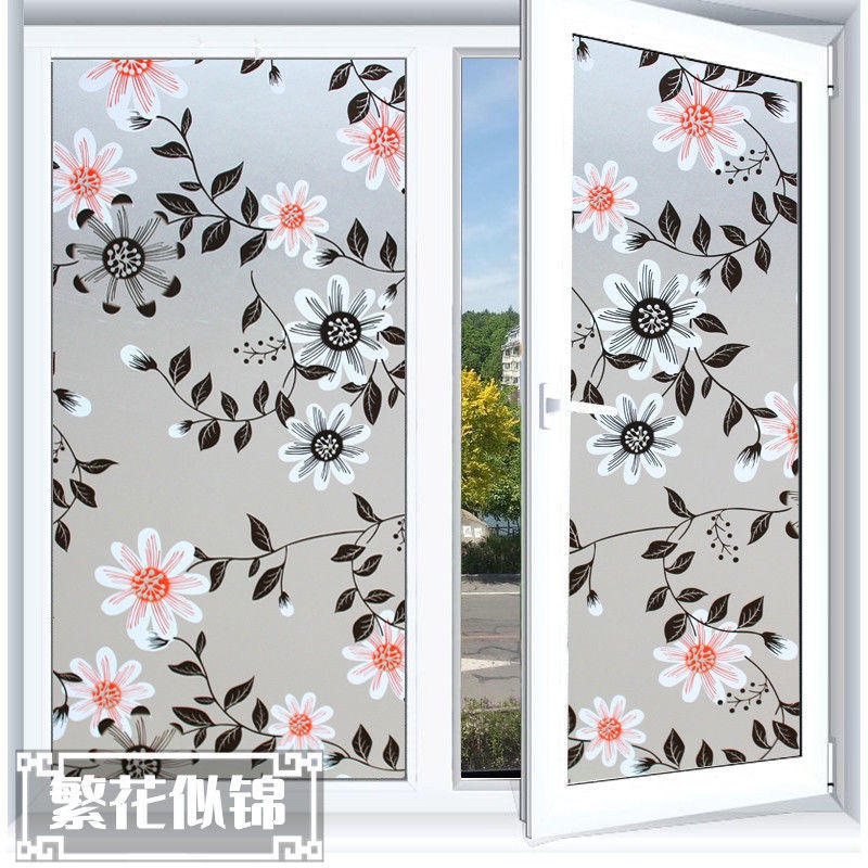 90*100cm Window Film Sticker Bathroom Sliding Glass Doors Toilet ...