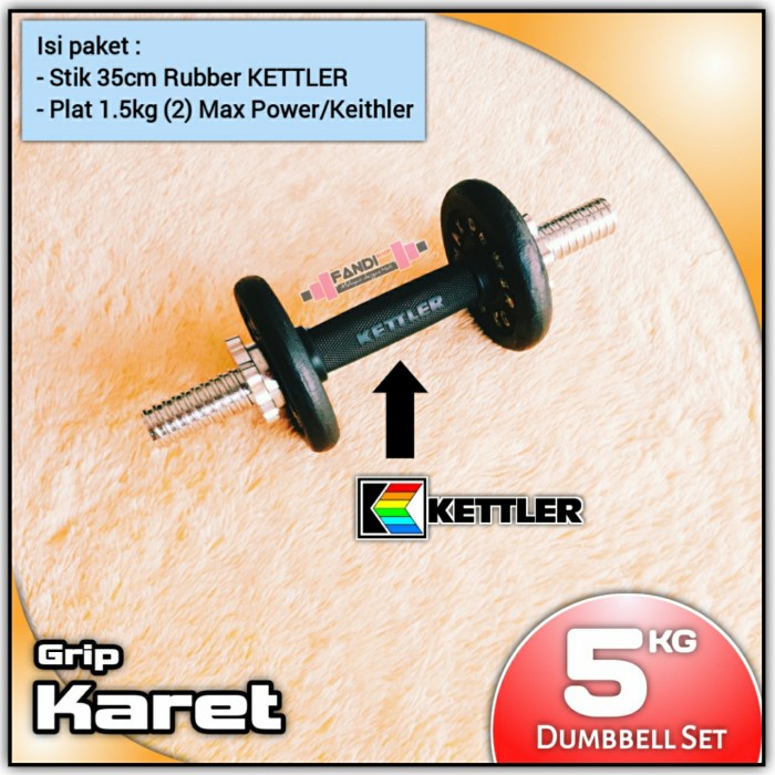 [ KETTLER Sticks] 5kg barbell - 5kg dumbbell set - 5kg dumbbell set ...