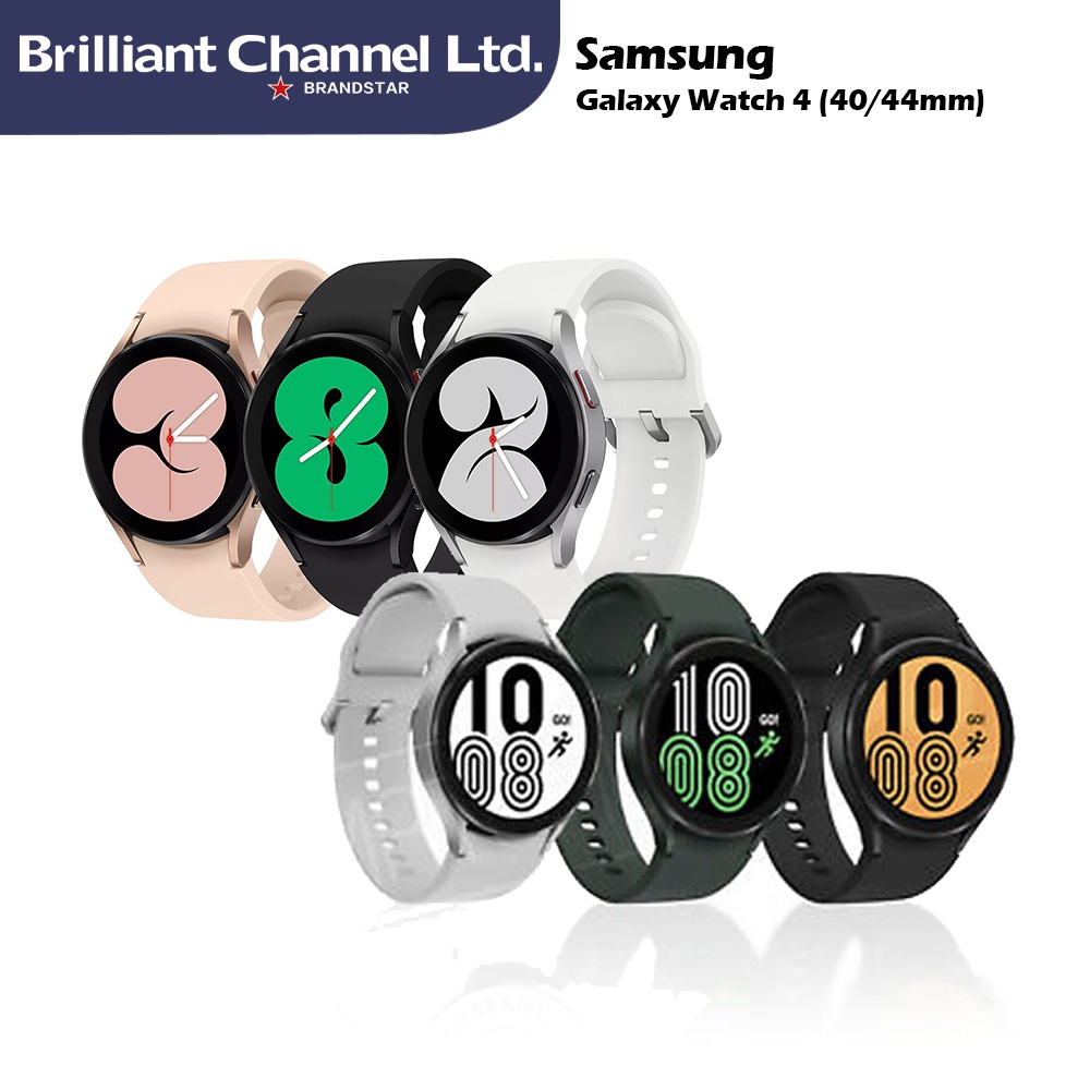 Samsung Galaxy Watch 4 Smartwatch GPS Bluetooth WiFi ( R860 / R870 ...