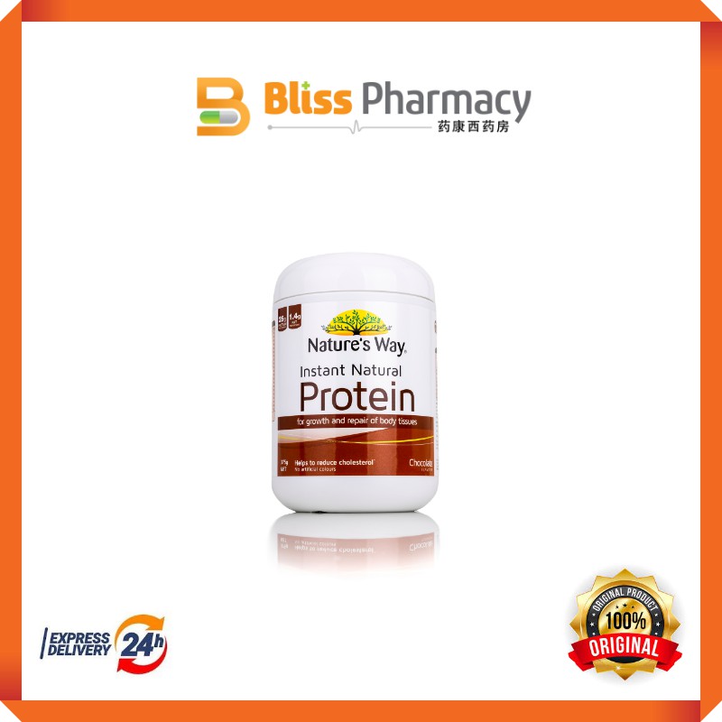 NATURE'S WAY INSTANT NATURAL PROTEIN POWDER CHOCOLATE 375G | Shopee ...
