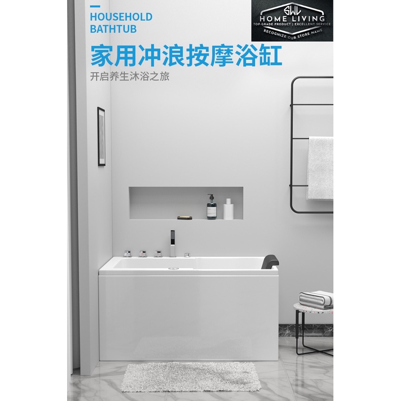 90CM ~ 130CM Small Bathroom Bathtub Acrylic Bathtub For Adult Home Deep ...