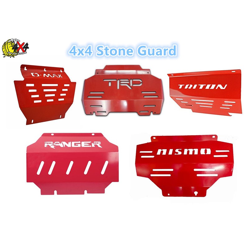 4x4 Front Stone Guard Skid Plate Engine Guard HILUX REVO ROCCO VIGO ...