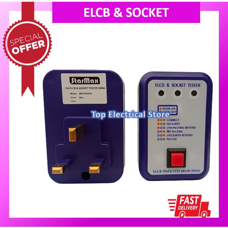 13 AMP ELCB & SOCKET TESTER TRIPS TEST BELOW 300mA 13A | Shopee Malaysia