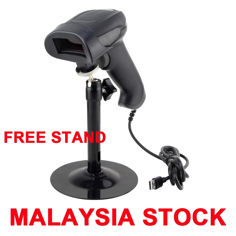 NT2012 Wired 1D Barcode Scanner Portable USB Cable Reader Bar Code for ...