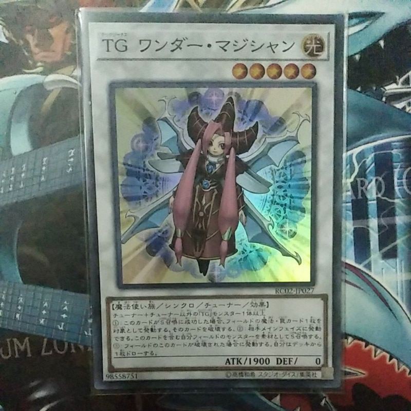 Yugioh Card 游戏王 T.G. Wonder Magician RC02-JP027 QCCP-JP042 | Shopee Malaysia