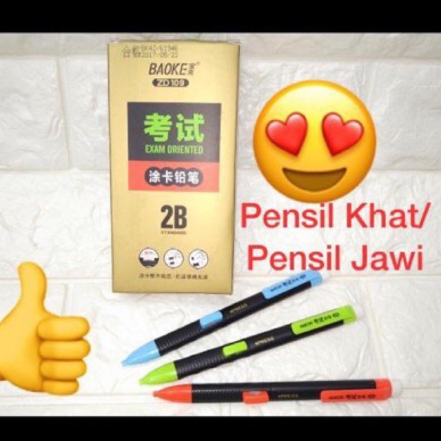 Pensil Khat Baoke / Mechanical Pencil / Calligraphy Khat / Pencil Tulis ...