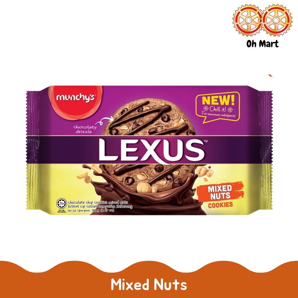 Munchy's Lexus Chocolate Chip Cookies 180g | Shopee Malaysia