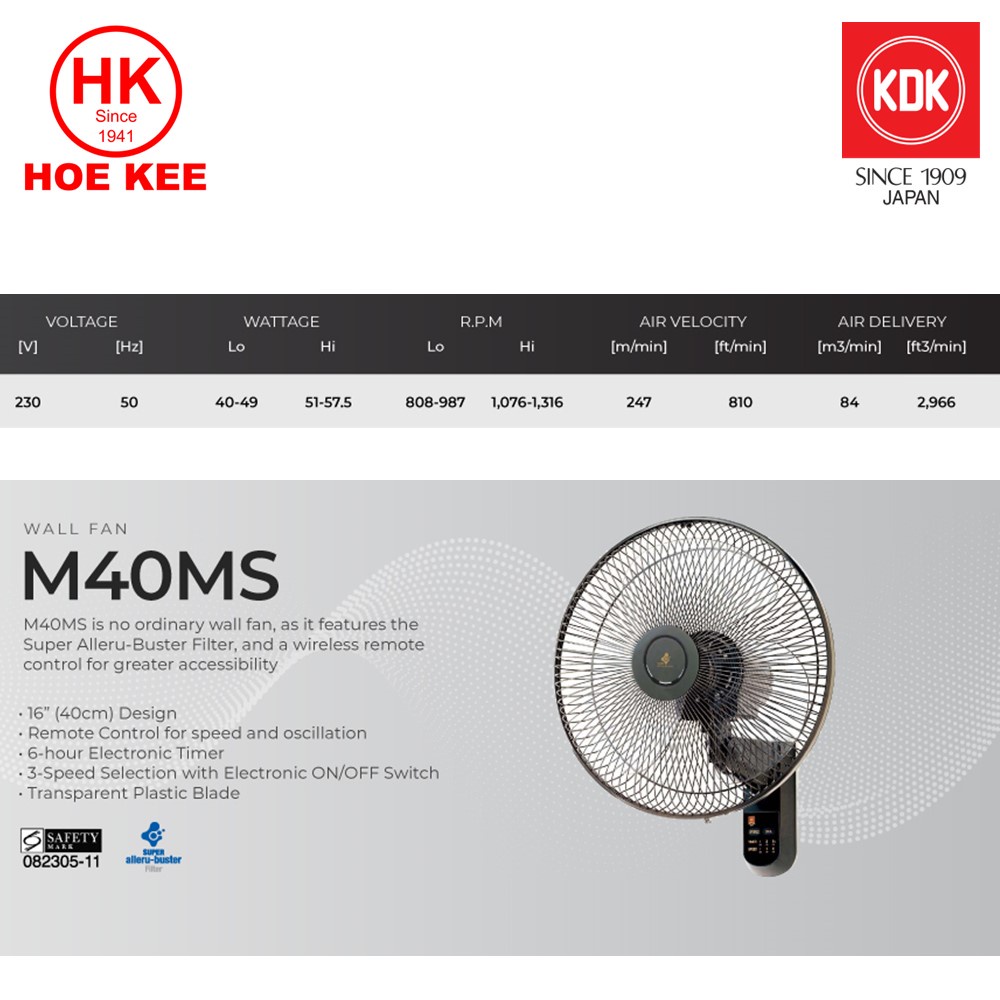 KDK M40MS 16" Wall Fan with Remote | Shopee Malaysia