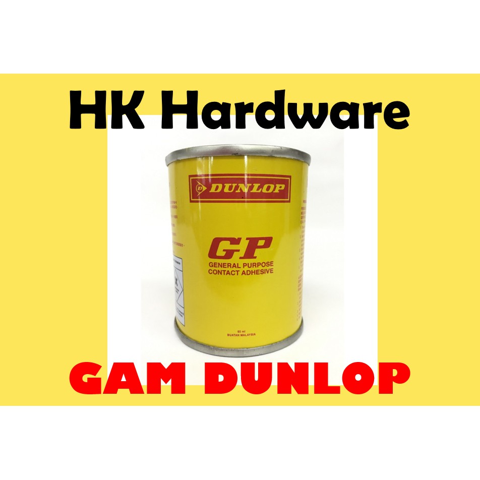 DUNLOP GP GENERAL PURPOSE CONTACT ADHESIVE GLUE / GAM DUNLOP 65 ML ...