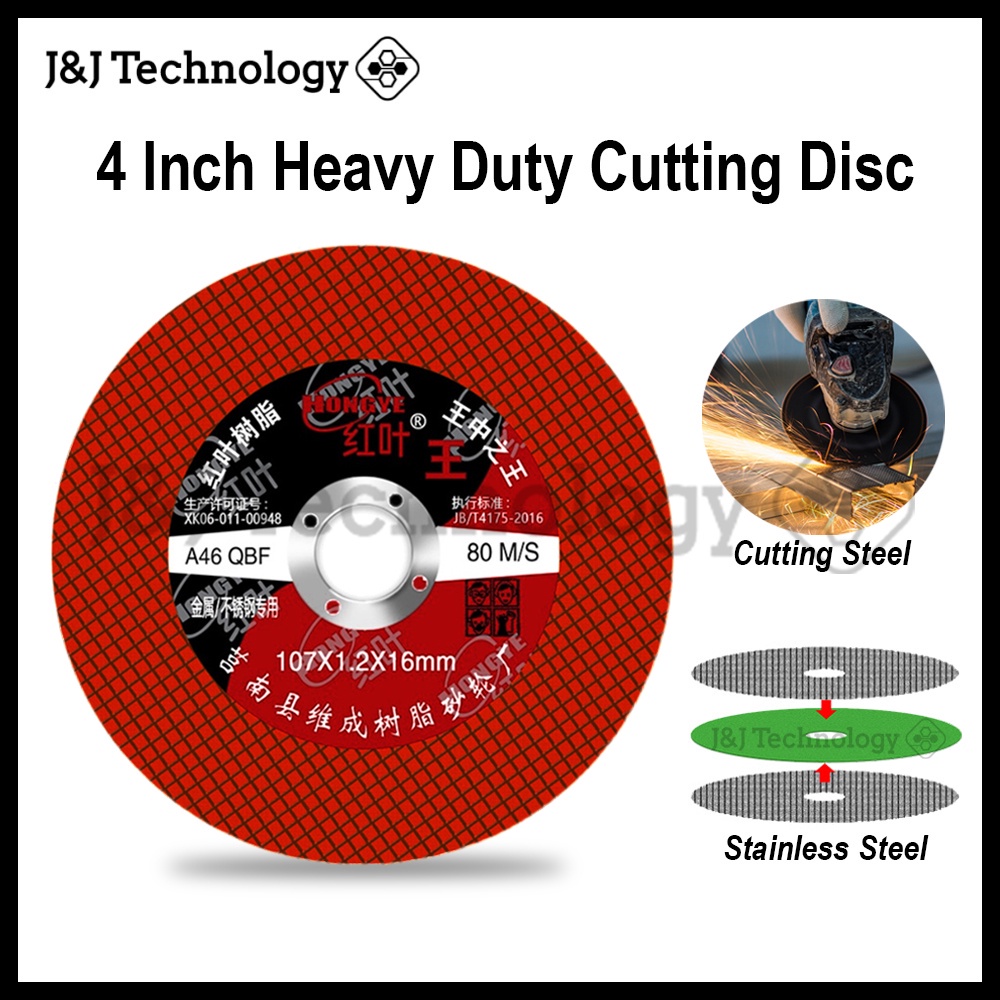 JNJ Technology 4 Inch Stainless Steel Cutting Disc 107mm Angle Grinder ...