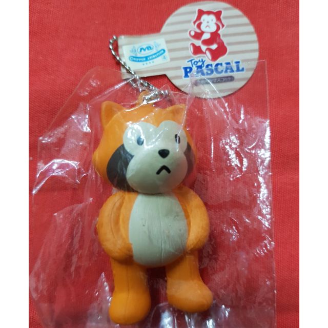 Rare Rascal squishy (orange) | Shopee Malaysia