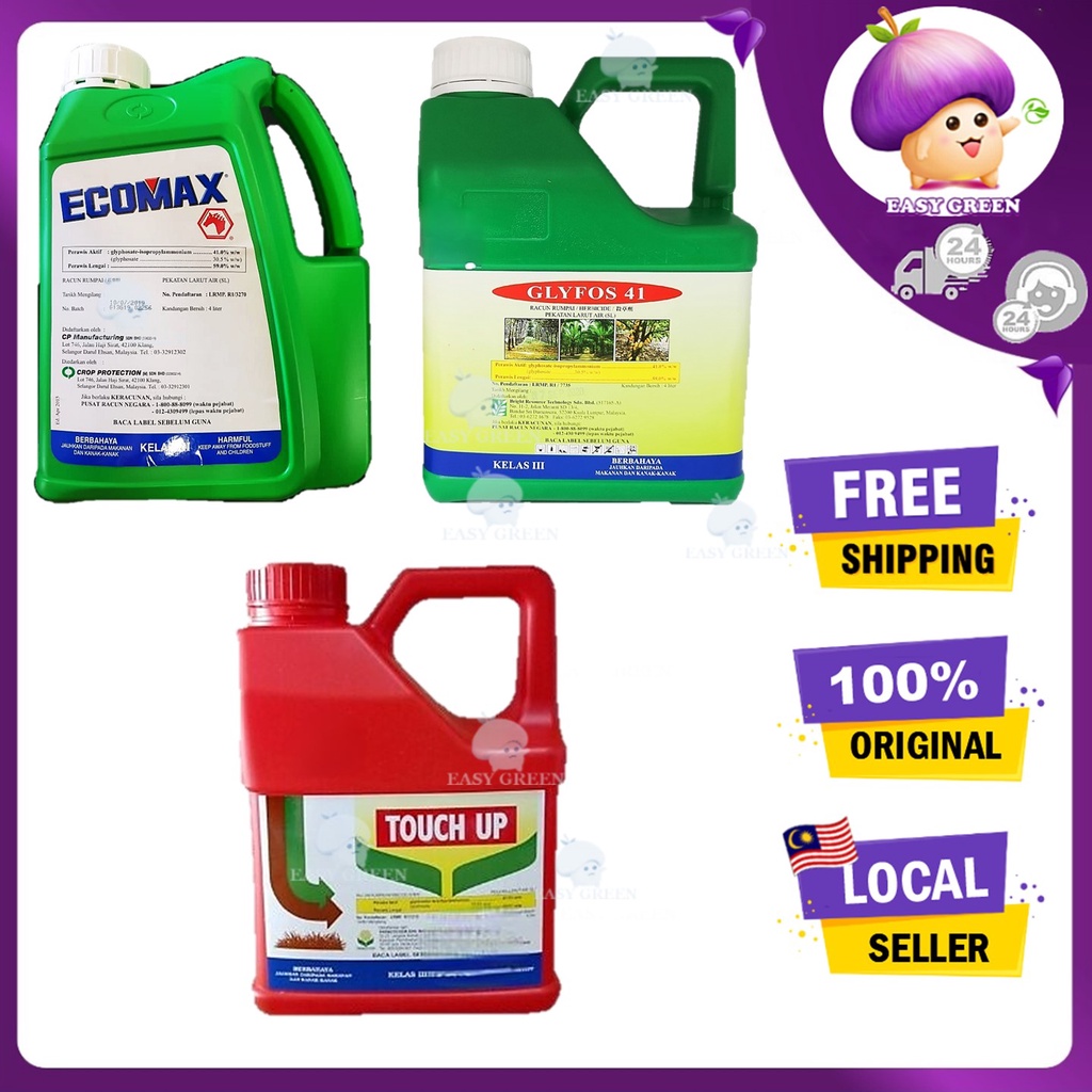 ECOMAX 4L GLYPHOSATE 41%(HERBICIDE / RACUN RUMPUT)/GLYFOS 41/TOUCH UP ...