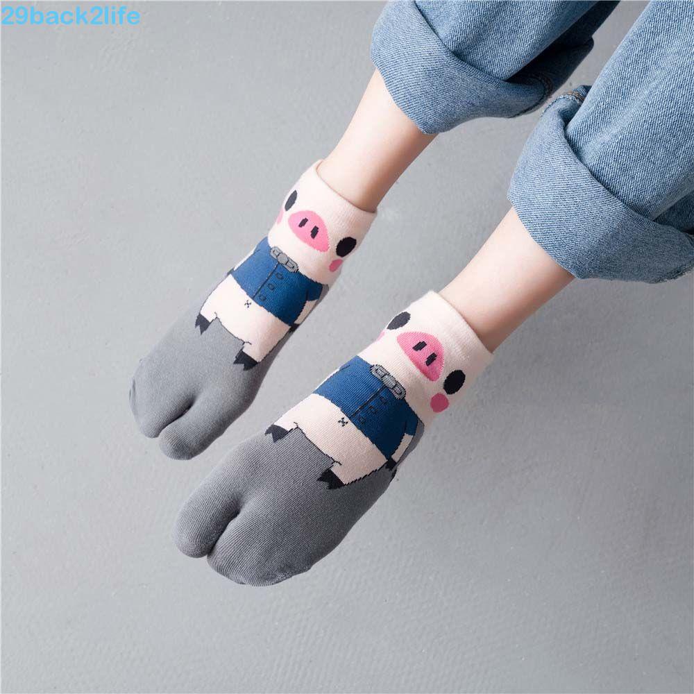 BACK2LIFE Pig Socks Trotter Socks Casual Students Split Toe Two Finger ...