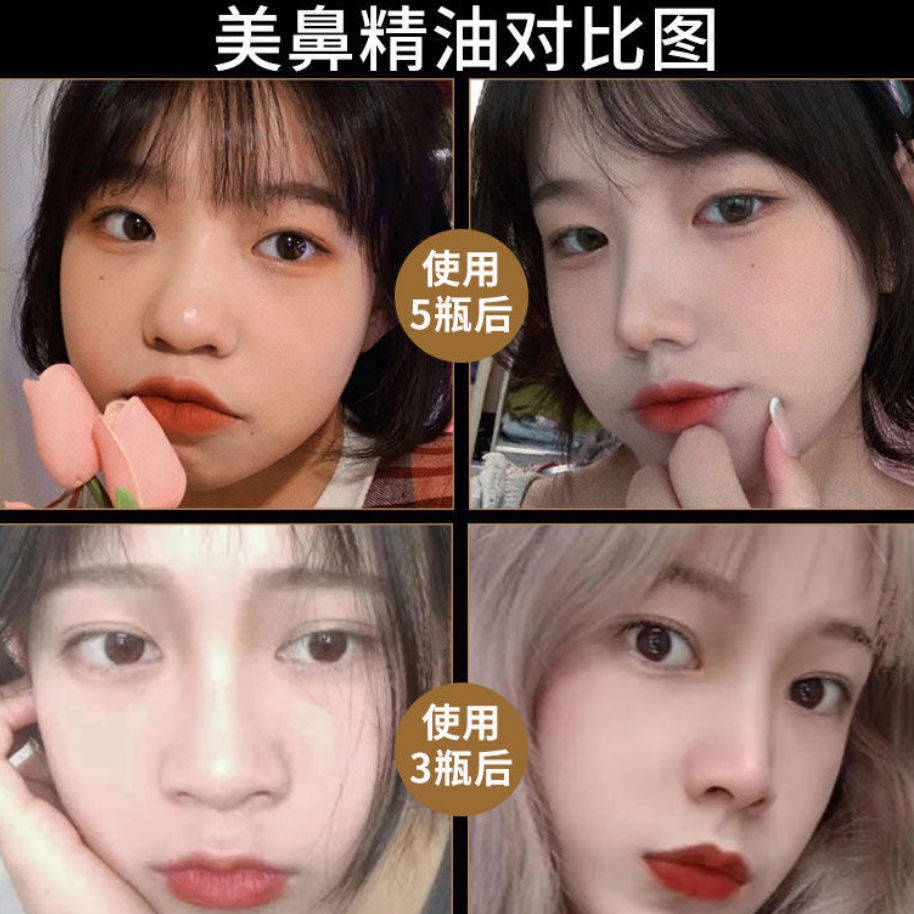 Artifak hidung tinggi, hidung, mengecut, hidung, nipis, hidung ...