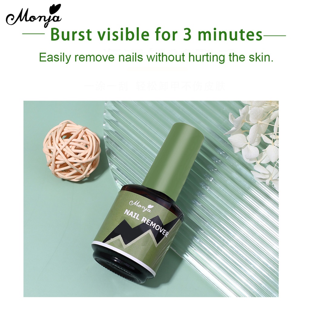 Monja 15g Nail Polish Remover Nail Art Magic Cracking Cleaning Removes ...