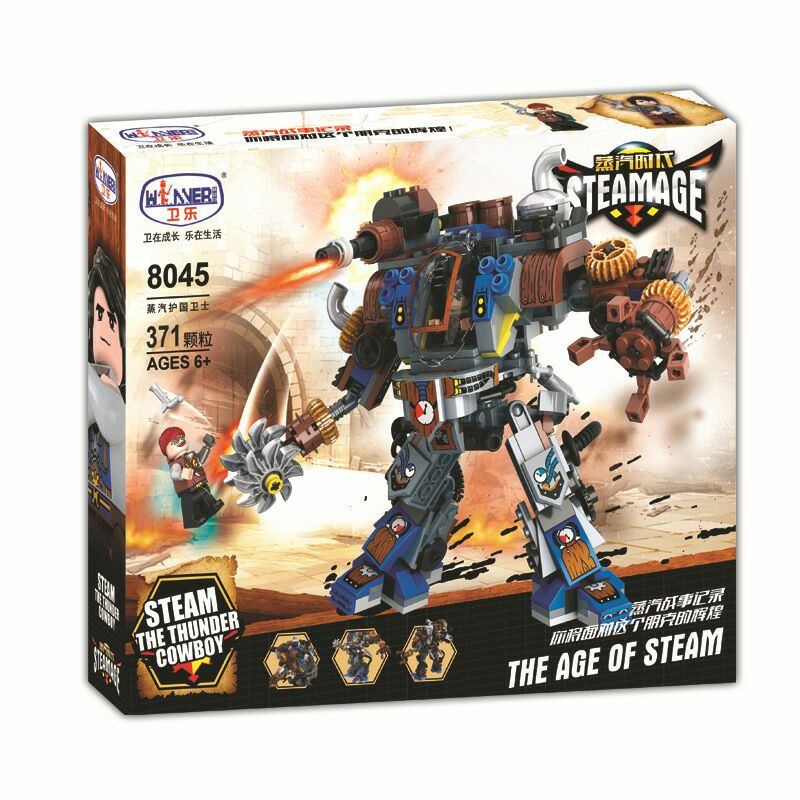 steampunk Mecha Lego Building blocks brick | Shopee Malaysia