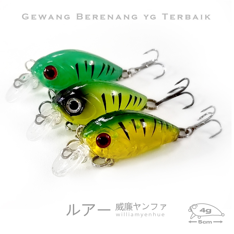 Gewang Terbaik Casting Basic Style Fishing Lure Minnow Crankbait 5cm-4G ...