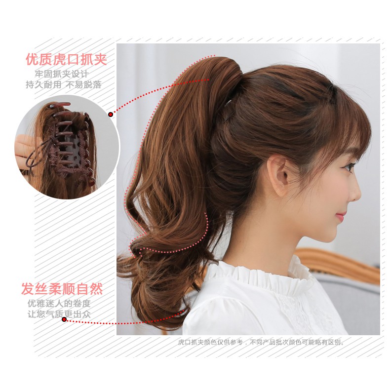 stok malaysia sepit rambut Pony tail clip wig extension 40cm za8 ...