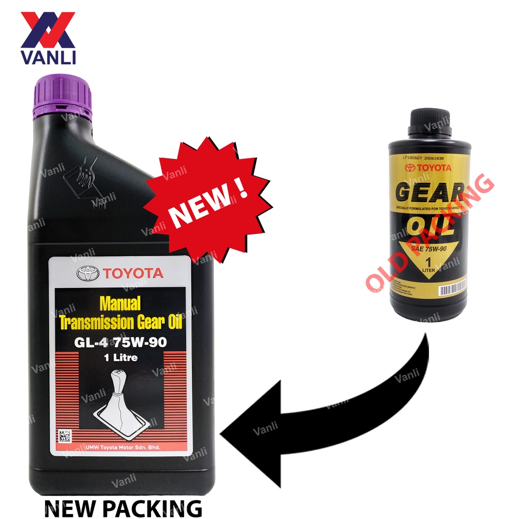 Toyota Manual Transmission Gear Oil GL-4 75W90 1L - MTMGL475W901L ...
