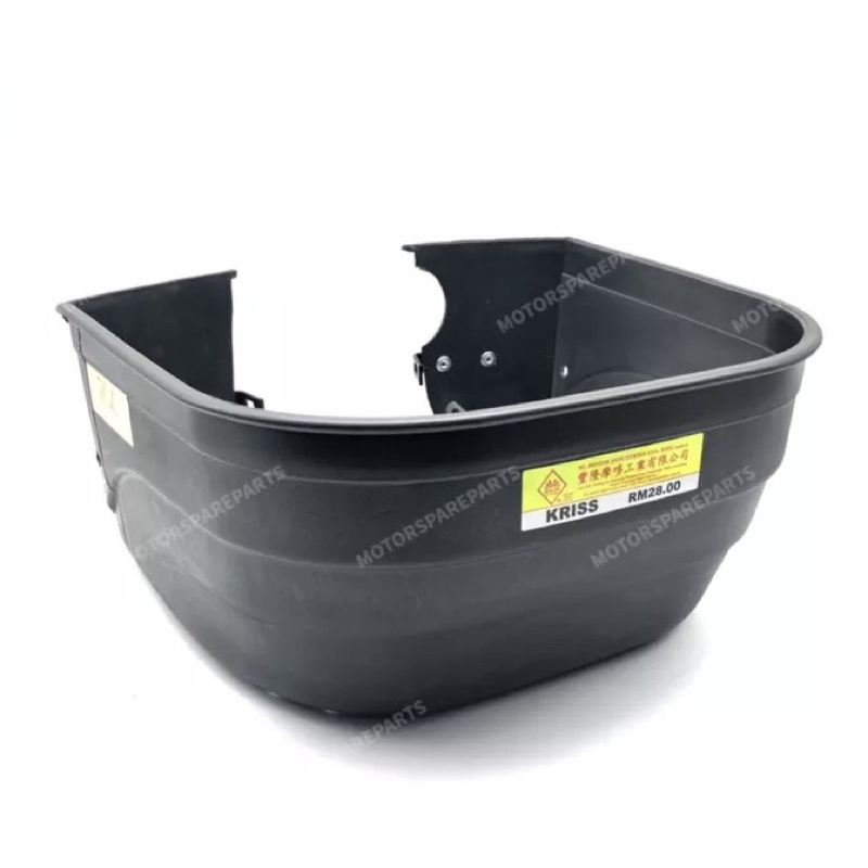 MODENAS KRISS KRISS1 KRISS110 100 BASKET PLASTIC BAKUL PLASTIK | Shopee ...