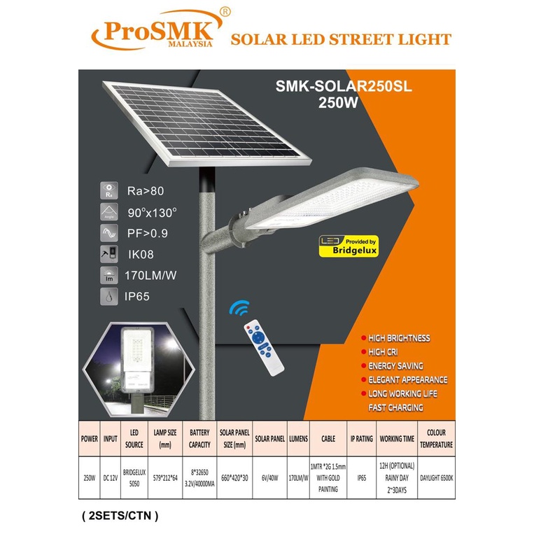 Prosmk SOLAR Street Lantern 60W / 150W / 200W / 250W Daylight with Arm ...