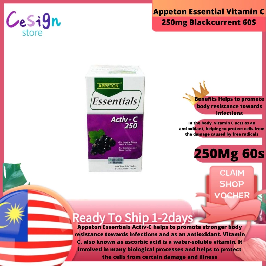 Appeton Essential Vitamin C 250mg Blackcurrent 60S | Shopee Malaysia
