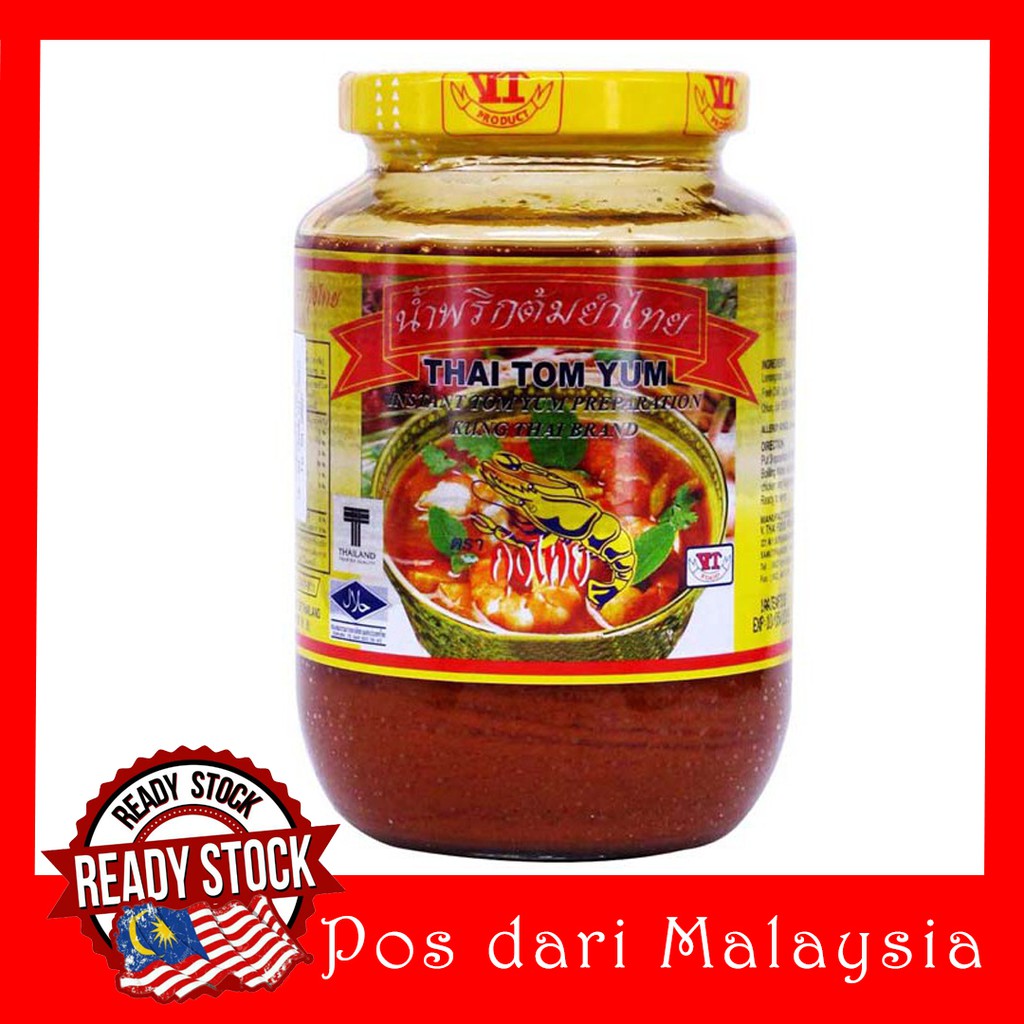 Pes Tomyam Original Thailand Jenama Kung Thai Halal, Citarasa Asli Dari ...