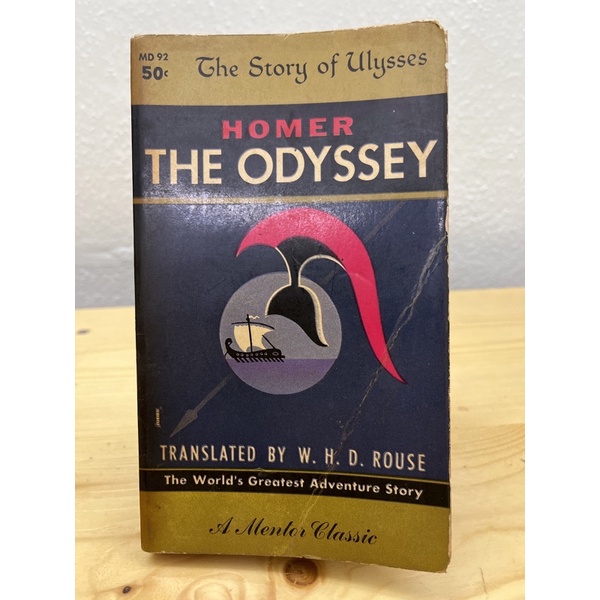 Homer The Odyssey The Story of Ulysses Classic Literature English Novel ...