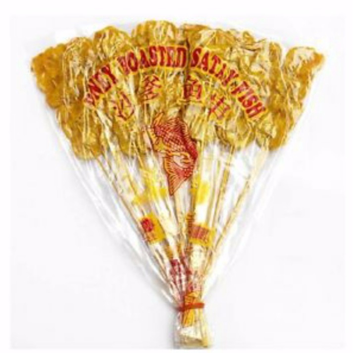 20 Sticks Original King Lidi Satay Jelly Fish Satay Fish HALAL (LOCAL ...